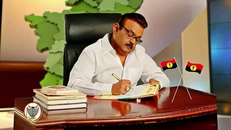Desiya Murpokku Dravida Kazhagam